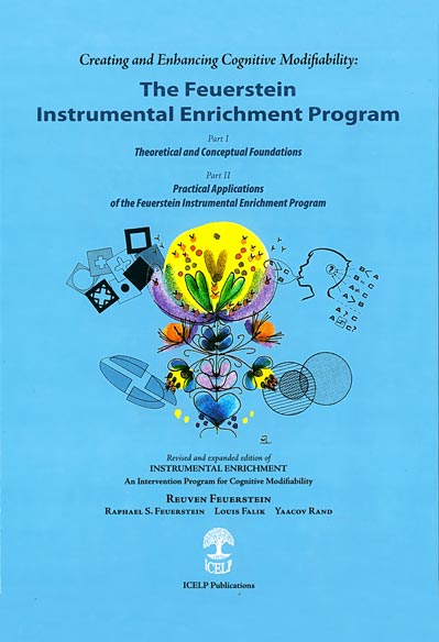 Products - Feuerstein Publishing House Ltd.